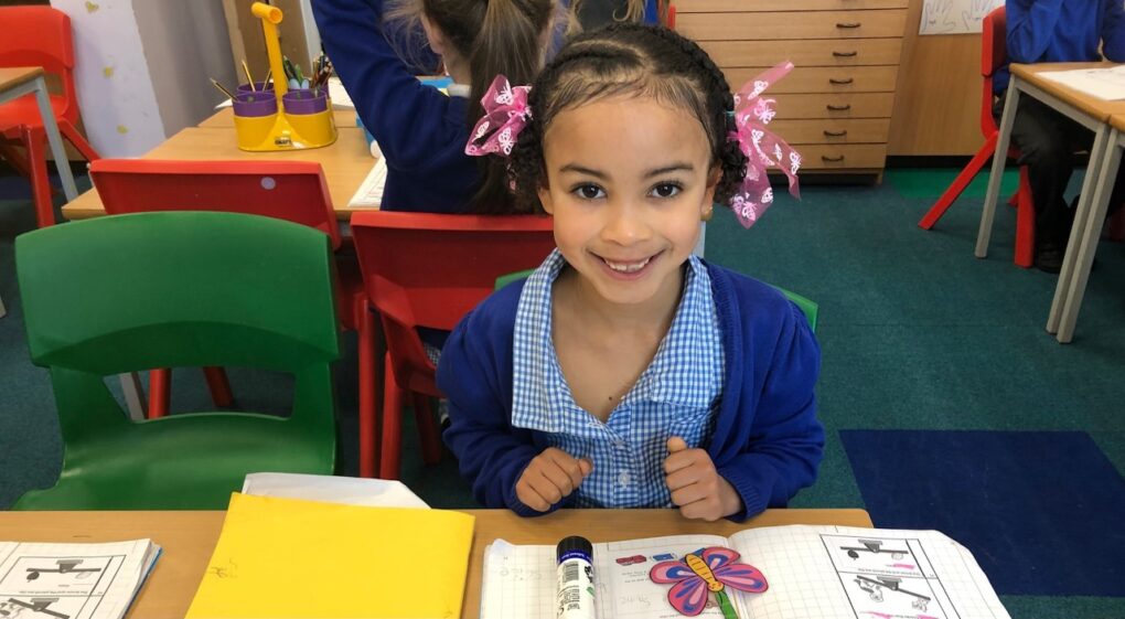 Hatfield Woodhouse Primary Academy - Hatfield Woodhouse Primary School